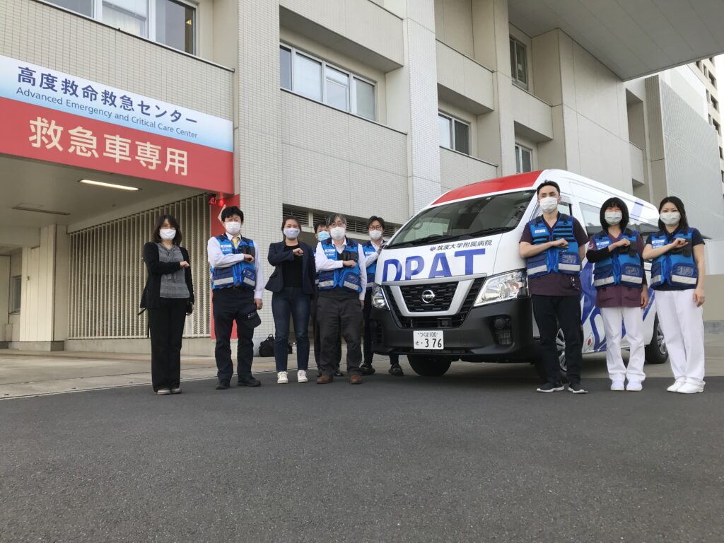 つくばナースブログ » DPAT